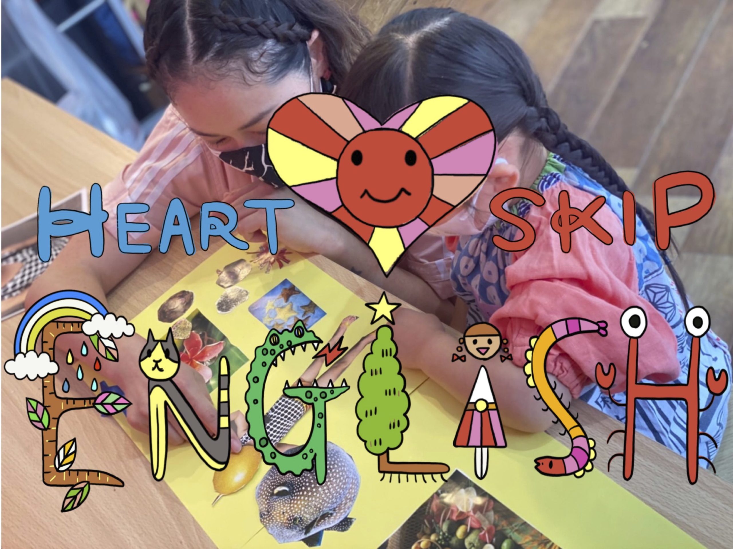 【HEART♡SKIP ENGLISH（英語）】イベント開催のお知らせ〜3/21(月祝)はスプリングパーティ！ | ASOMANABO